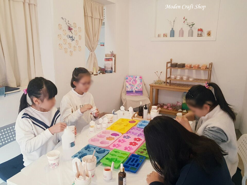 어린이 생일파티 프로그램 비누 만들기 구로신도림공방 모든 Moden 네이버 블로그
