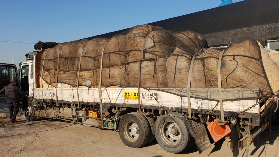 건조굼벵이 도매거래,버섯배지 톱밥입고,귀농창업상담,굼벵이판로 : 네이버 블로그