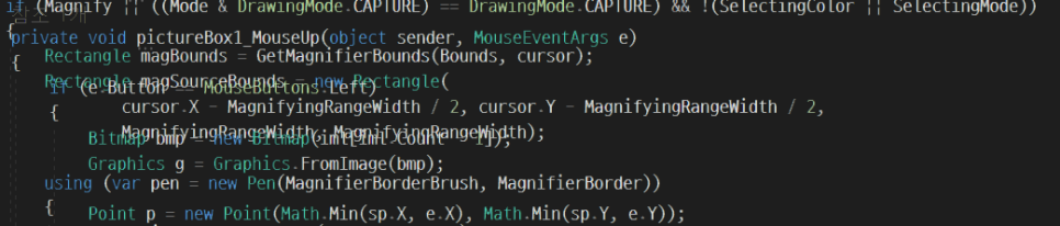 화면에 그림 그리는 프로그램 3 : WinBoard : 네이버 블로그