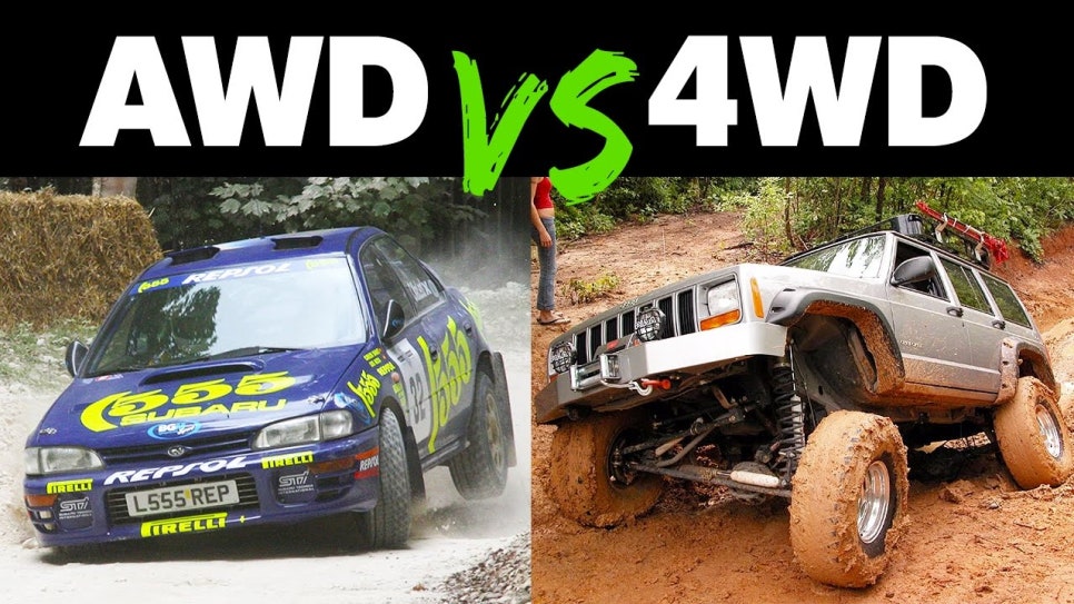 4WD VS AWD 구동방식 차이점 : 네이버 블로그