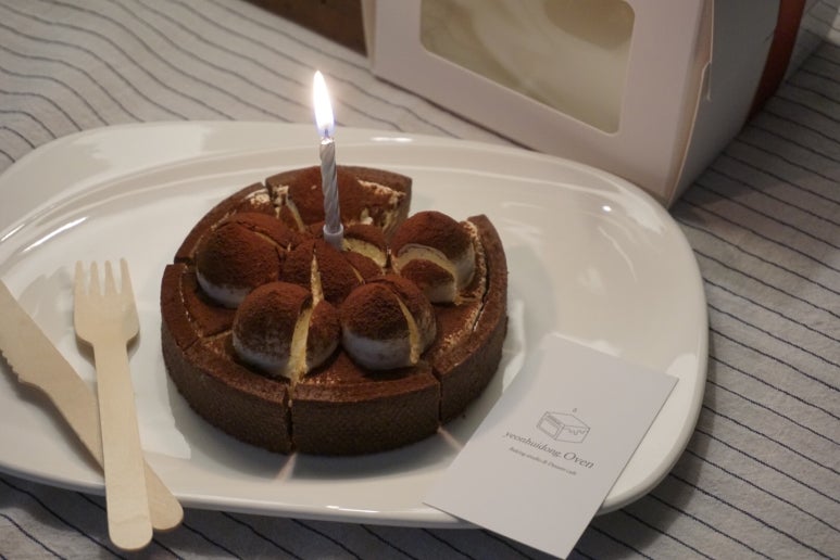 연희동오븐 미니 타르트케이크로 소소한 홈파티 즐기기 네이버 블로그