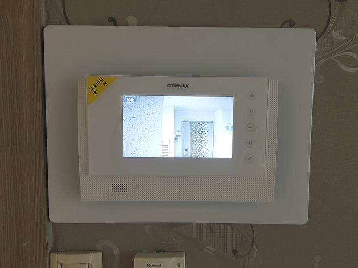 천안 아산 도어락 전문 신방동 한라동백 코맥스 CAV-70C 비디오폰 교체 설치 : 네이버 블로그