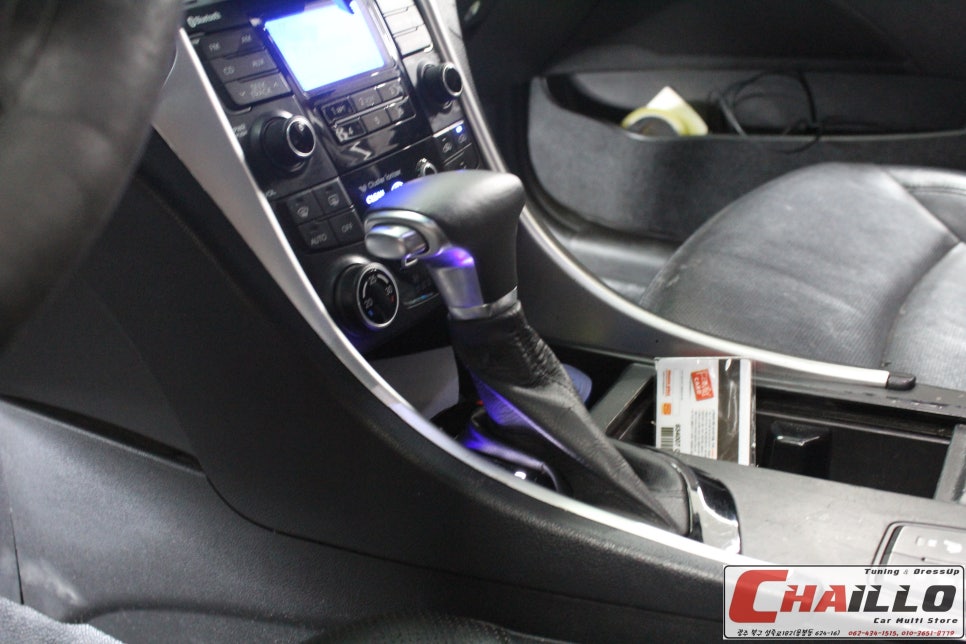 광주 YF소나타 기어봉튜닝 올뉴K7 가죽기어봉/수동식기어노브 교체 : 네이버 블로그