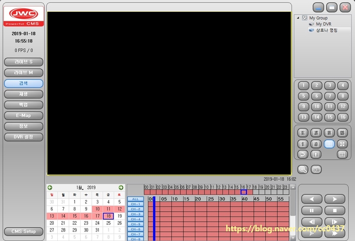 CCTV설치: JWC 사 DVR 원격지에서 PC로 보기 : 네이버 블로그