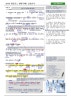 Ebs 올림포스 영어독해의 기본1 심층분석 및 변형 문제 영어공부 혼자하기★★ 네이버 블로그