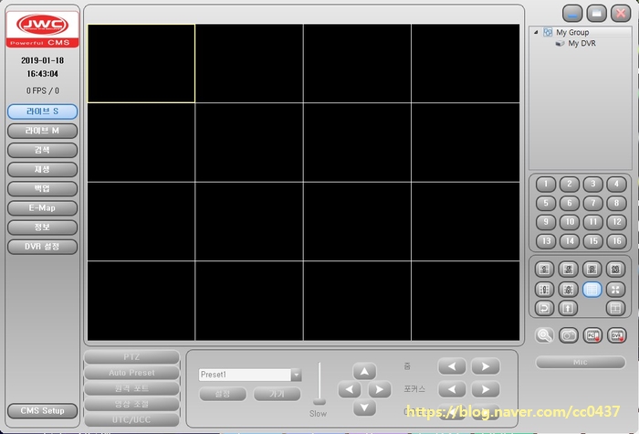 CCTV설치: JWC 사 DVR 원격지에서 PC로 보기 : 네이버 블로그