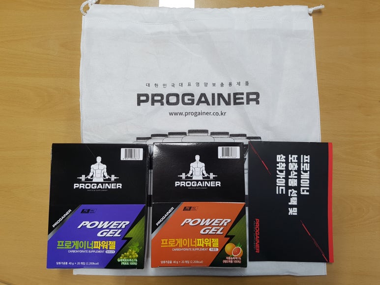 마라톤용품 효과좋은 파워젤에너지젤 추천 프로게이너 파워젤 리뷰 네이버 블로그