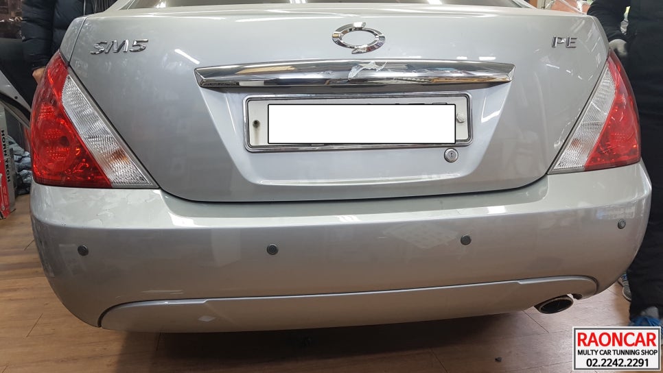 SM5 후방감지기 달고 안전주차 하기!!! : 네이버 블로그