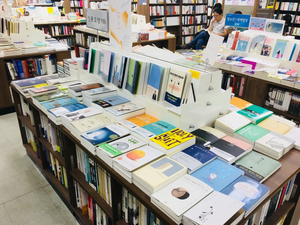 2019년 1월 인기 책 도서베스트셀러 스테디셀러 순위 Best 10 네이버 블로그