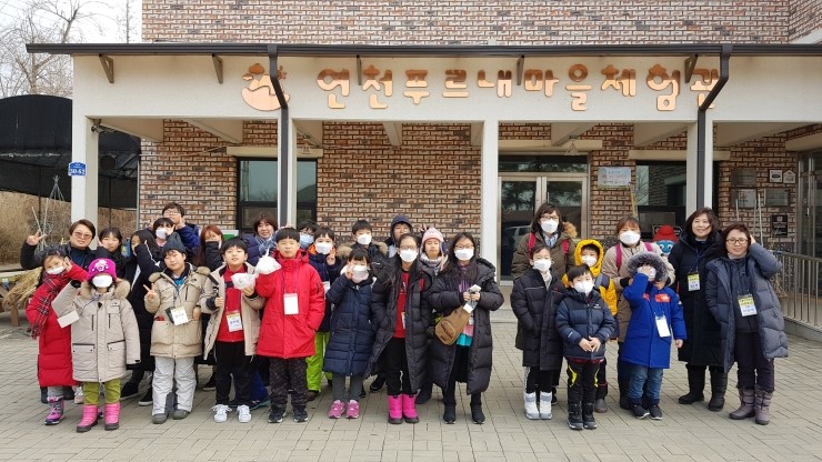 시사프리신문 수유2동 겨울방학 초등학생을 위한 체험학습 열려