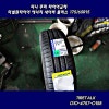 미니 쿠퍼 타이어 교체 비용 타이어규격 알고 미쉘린타이어 에너지세이버 플러스 파주타이어 싸게 파는 곳 네이버 블로그