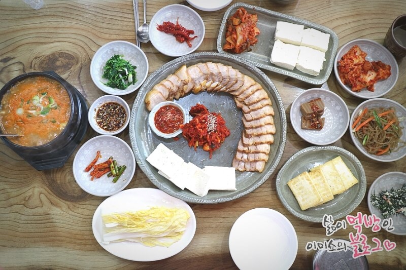 에버랜드 맛집 용인 두부마당 두부보쌈 최고 네이버 블로그