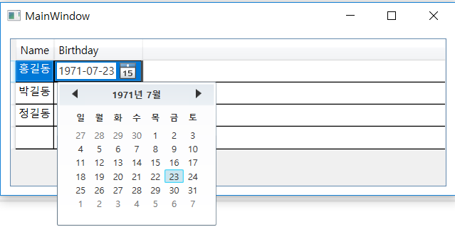 오라클 Sql 자바 자바네트워크 스프링프레임워크 Jpa Querydsl 닷넷 C Wpf Aspnet 안드로이드 교육 자바교육c교육sql교육