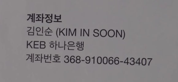 김세연,ksns,스본스도,kss,자연의학책,주문방법,강의방법,광주마사지잘하는곳,챔피언마사지,원장님,광주마사지학원,다녀서,자격증 취득하고 17년 : 네이버 블로그