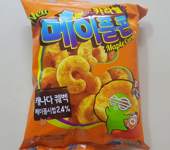 과자 솔직후기 크라운 카라멜 메이플콘 Maple Corn 네이버 블로그