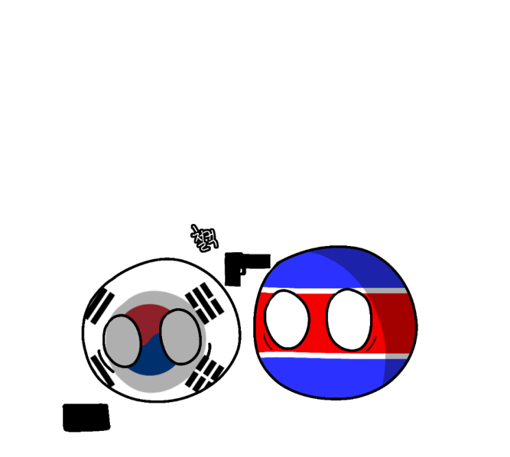 [컨트리볼]게임 오버 : 네이버 블로그