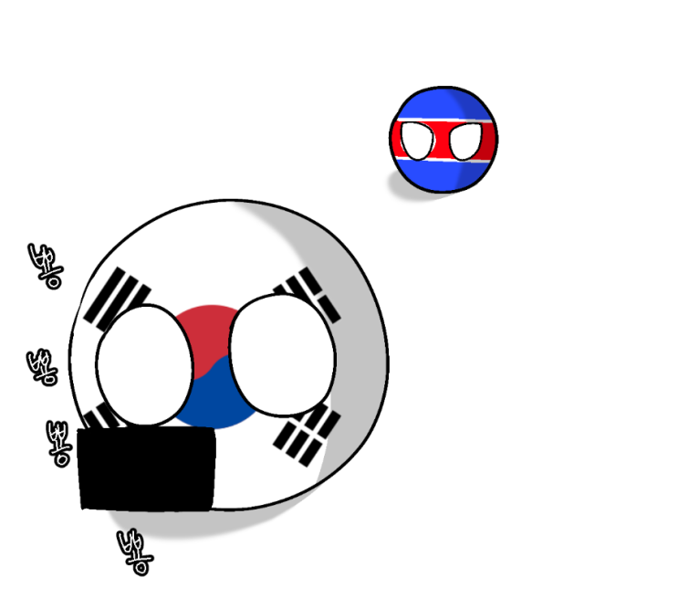 미지의 세계로 : 네이버 블로그