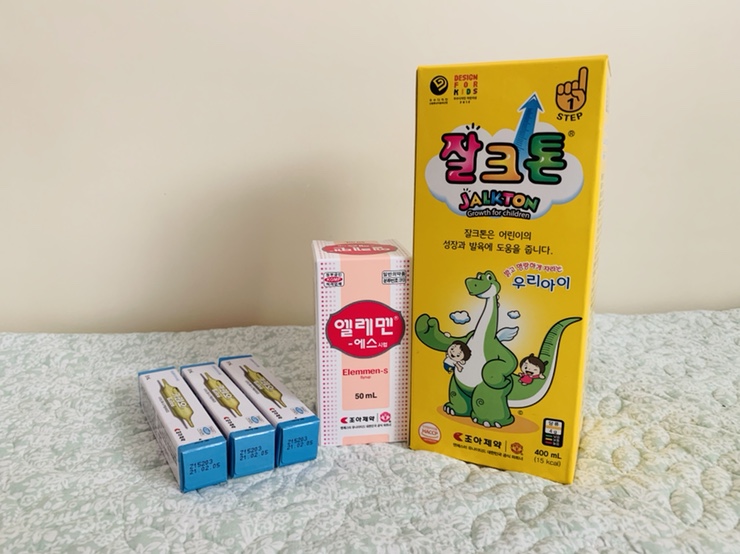 밥 안먹는 아기 영양제 잘크톤 세트 네이버 블로그
