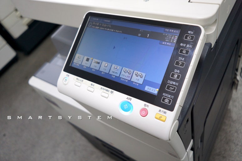 복합기 통신 보안 설정 (프로토콜 TCP/UDP 포트 설정) #복합기 통신포트 막기 #신도D410s : 네이버 블로그