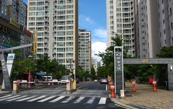 대전 삼성동 한밭자이아파트 매매 네이버 블로그
