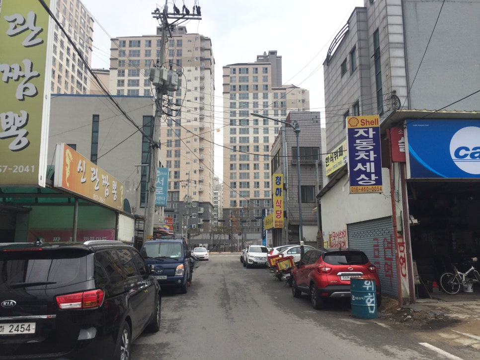 공주시 신관동 코아루 아파트 부근 상가주택 매매 정보 네이버 블로그