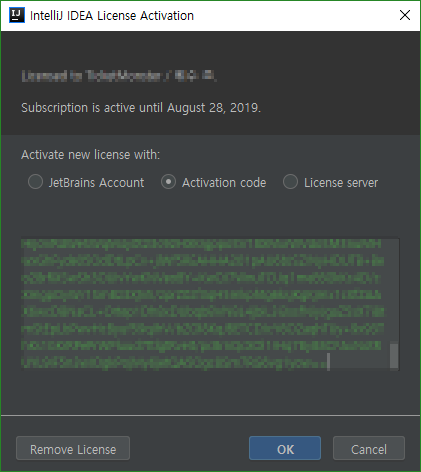 [IntelliJ] 라이센스 등록 방법 : 네이버 블로그