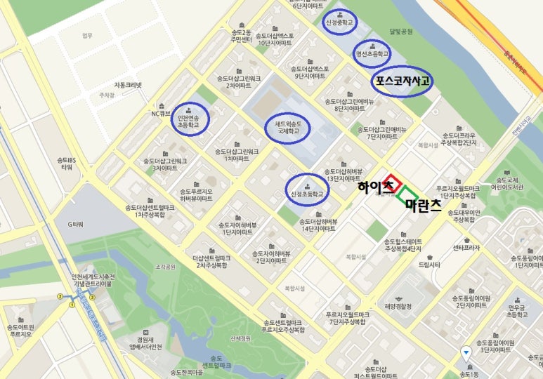 송도 준공전 임대 맞춰지는 상층부 학원가 라인 상가 분양 정보 네이버 블로그