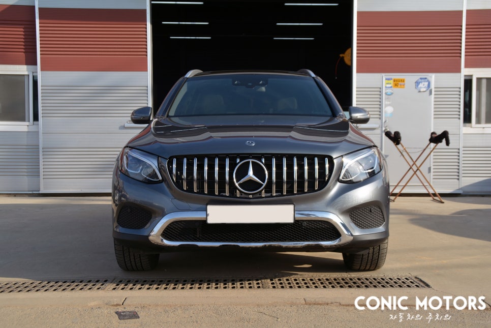 벤츠 GLC GTR 세로 그릴, 사이드스텝(러닝보드) 작업이야기 : 네이버 블로그