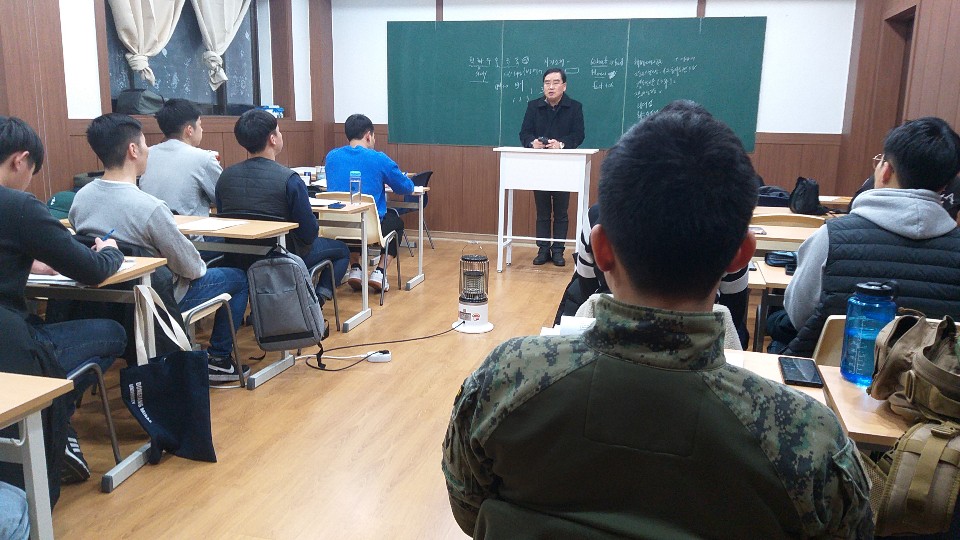 유학군단 2019전반기 육군항공준사관 2차 면접평가 준비 갑니다 디테일꼼꼼하게 준비해요 네이버 블로그