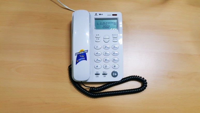 사무실용 LG전자 유선전화기인 GS-461C 발신자 번호 표시 기능 전화기 구매후기 : 네이버 블로그