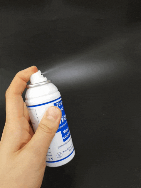 피부아토피엔 냉각스프레이 월터리터 에틸클로라이드 : 네이버 블로그