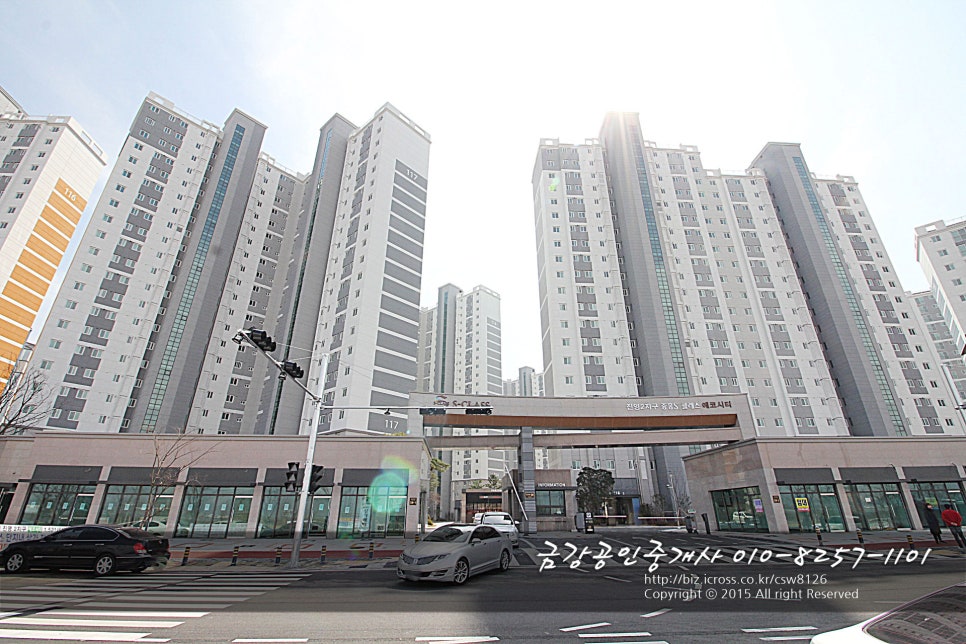 진영 중흥 S 클래스 4차 아파트 에코시티 분양권 마피4000만 네이버 블로그