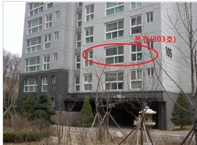 수서역세권개발 수서동 강남데시앙포레 소형아파트경매 네이버 블로그