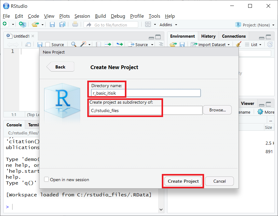 [R프로그래밍] 2. R Studio(R스튜디오) 환경과 변수(객체)알기 : 네이버 블로그