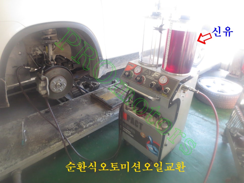트랙스오토미션오일교환 자동변속기오일 순환식오토밋션오일교환 6속atf오일 변속충격 변속시울컥거림 오일레벨링작업 오토미션플러싱