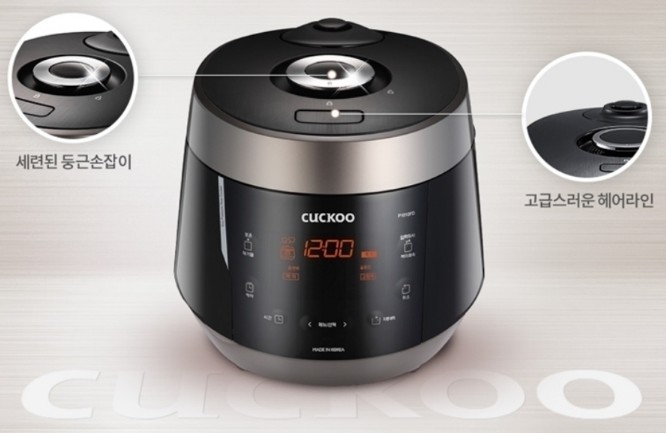 쿠쿠 압력밥솥추천 Crp P0620fdm 윤기나는 밥을 만들어 주는 쿠쿠밥솥 네이버 블로그