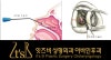 비염수술하비갑개 절제술의 효과와 한계 그리고 부작용 네이버 블로그