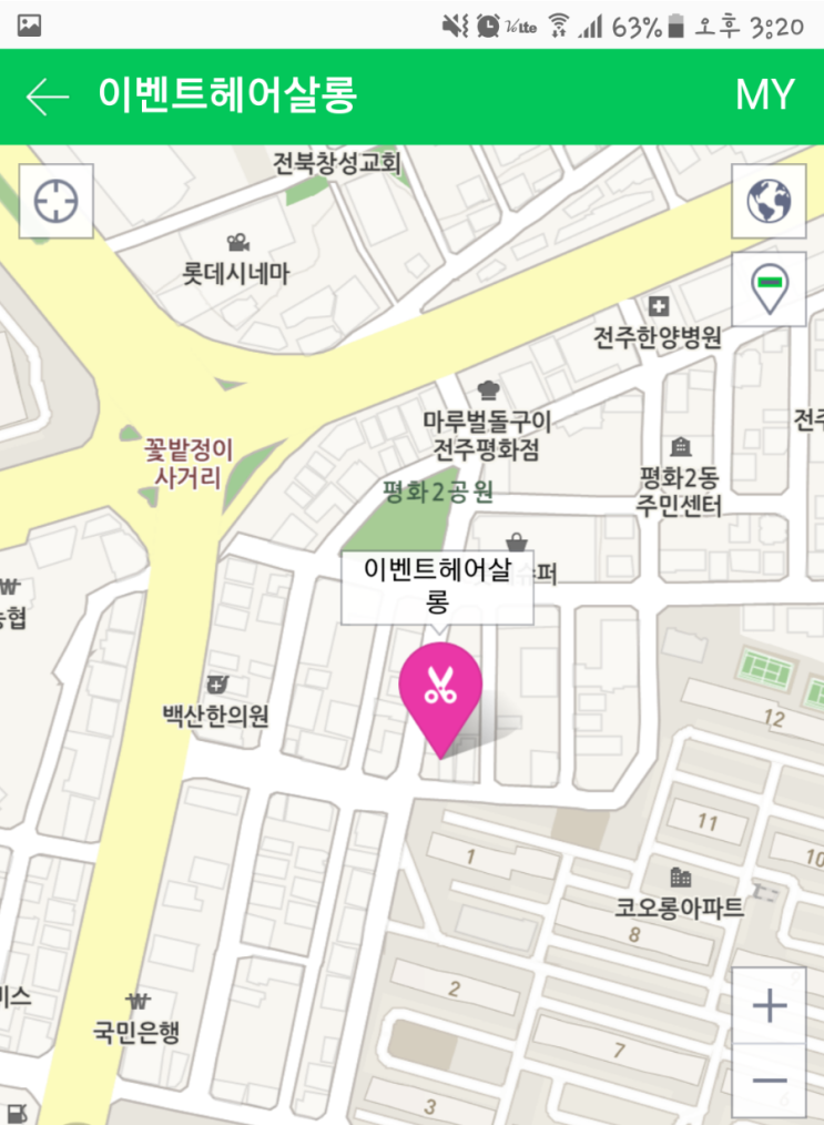 전주 네일 전주 평화동 네일 평화동 이벤트 네일 25000원 네이버 블로그