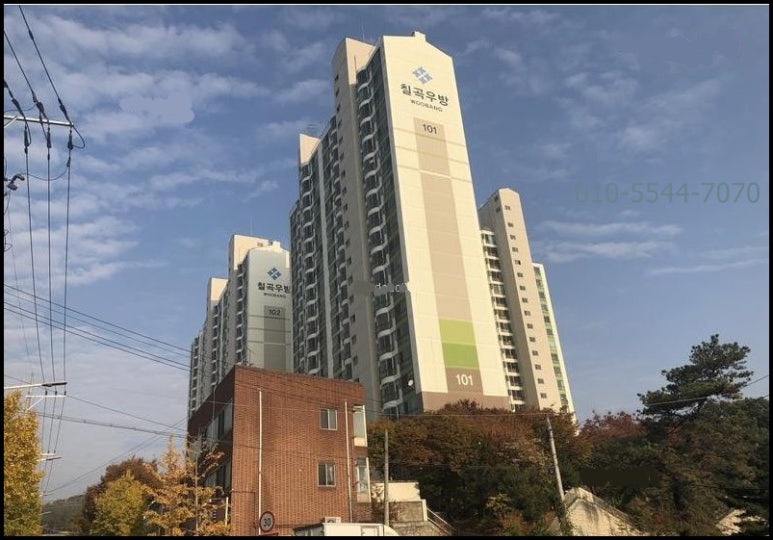 칠곡우방타운 대구시 북구 읍내동 칠곡우방타운 대구 아파트경매 대구 북구아파트경매 네이버 블로그