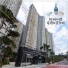충남 천안 신부동 도솔 노블 시티 동문 굿모닝 힐 입주 청소 업체 이야기 네이버 블로그