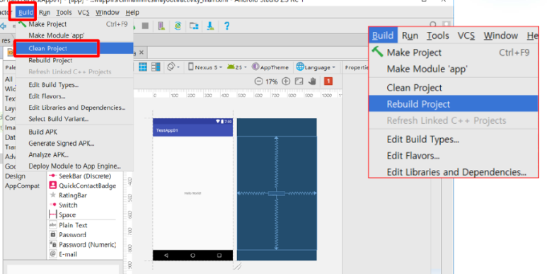 [Android] 안드로이드 스튜디오 사용법 : 네이버 블로그