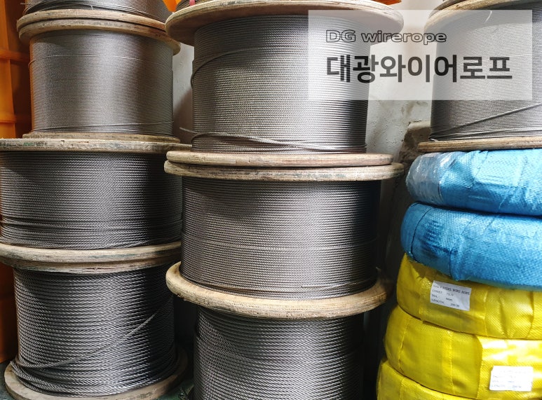 와이어클립 크립 유u볼트 스텐 와이어로프묶어서 연결고정와이어로프쇠사슬체인전문점 네이버 블로그