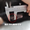 16살 강아지 항문 주위 종양 제거 수술 조직검사 결과 양성 악성 네이버 블로그