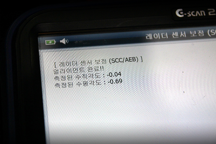 K5 2018년형 Ascchda 등드라이브와이즈 전자파킹 오토홀드 Epb 시공 네이버 블로그