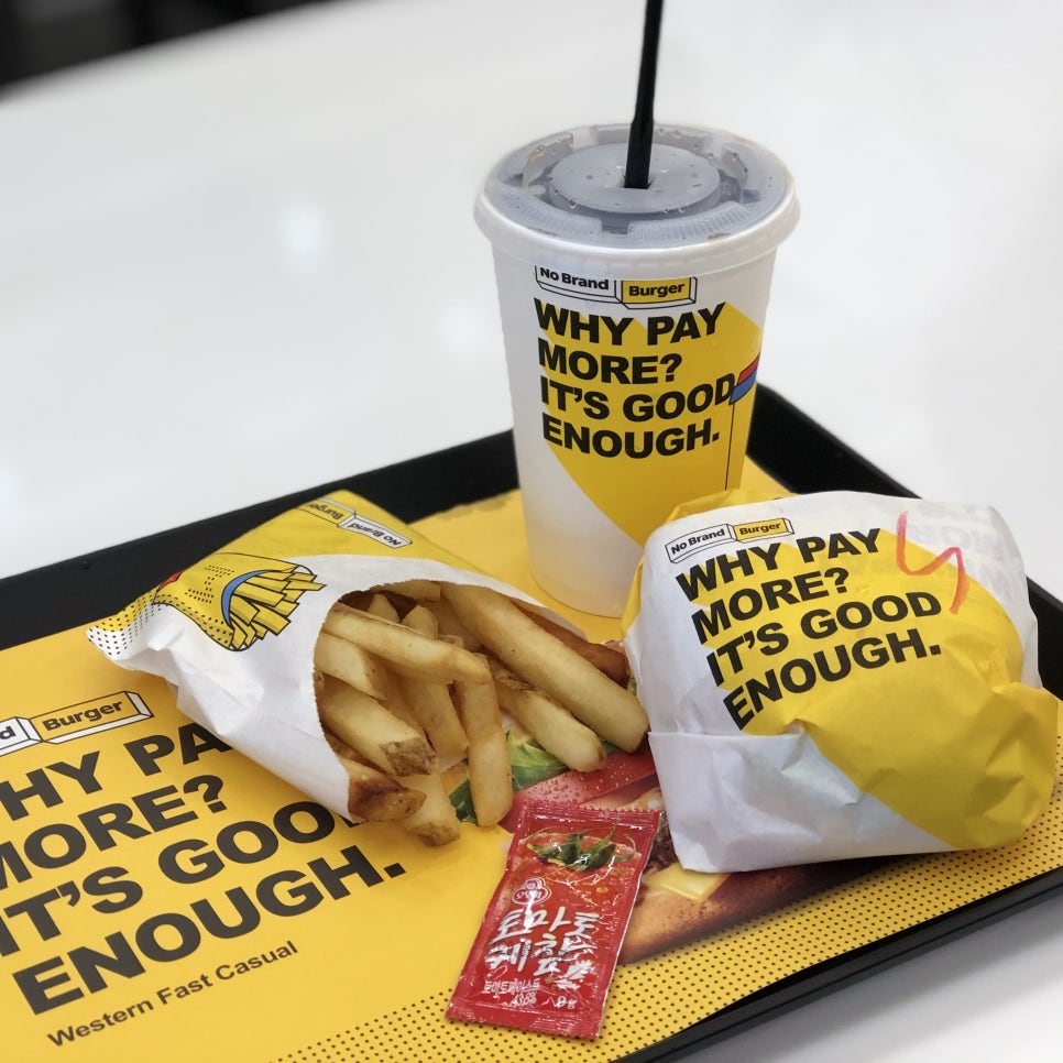 삼성 코엑스 맛집 노브랜드버거 코엑스점 드디어 입성 노브랜드 버거 매장부터 메뉴 추천까지 둘러보기 네이버 블로그