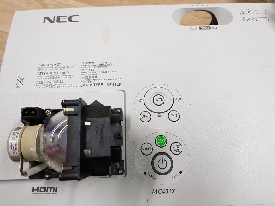 엔이씨 빔프로젝터 수리 [NEC NP-MC401X] 광학클리닝 및 NP41LP 램프교체, 전국 빔프로젝터 A/S 가능 ...