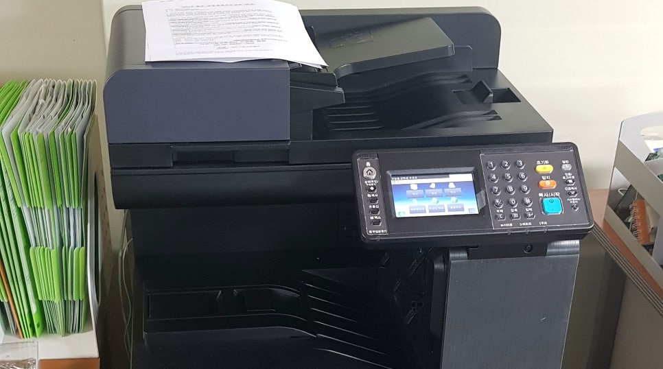 금천구 가산동Taskalfa 306ci+무한토너공급기 교세라 A4전용 컬러 복합기 임대 수리 하고왔어요~[복합기,복사기,무한잉크 ...