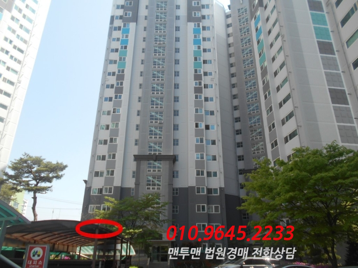 전라북도 전주시 덕진구 안덕원로 251 109동 2층201호 인후동1가인후동한신휴플러스 네이버 블로그