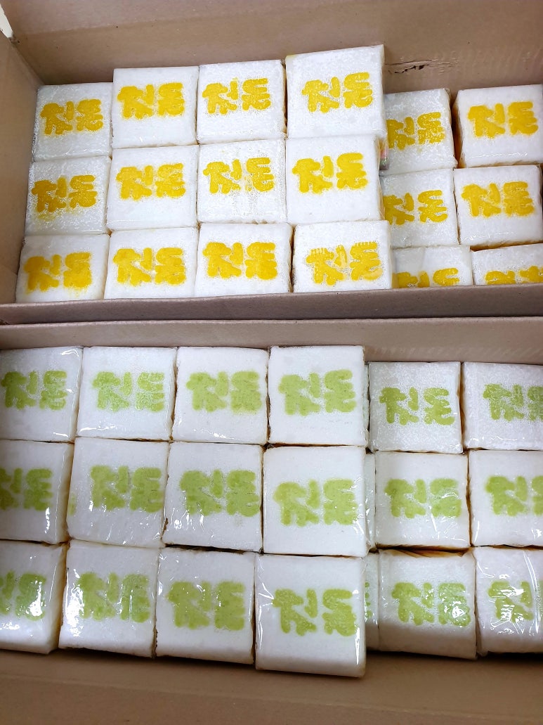 부산돌떡정관첫돌정관맘 백일상차림회사답례승진 유치원생일떡학교조문떡 정관핫플예단떡결혼답례 수제떡집국산100