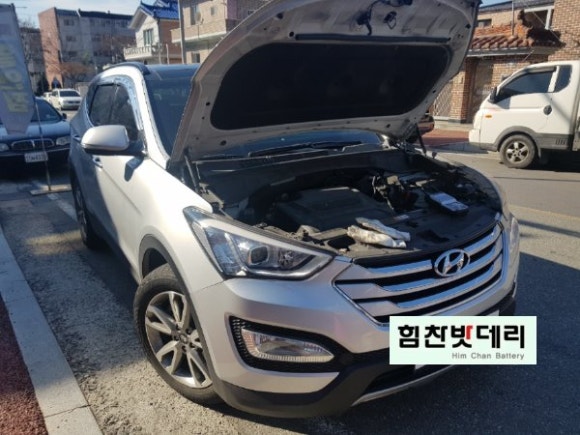 싼타페dm밧데리 창원밧데리 창원배터리 신월동배터리 싼타페dm배터리 현대배터리 교체 출장배터리 배터리교체작업 Agm배터리 로케트